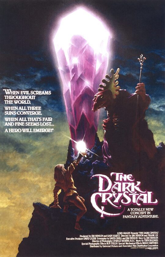 Blessings Movie Night: The Dark Crystal | Clinton Street Theater